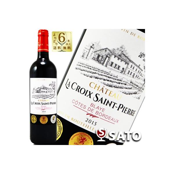 対象商品よりどり6本以上ご注文で送料無料！CHATEAU LA CROIX SAINT-PIERREBLAYE COTES DE BORDEAUXマコン・コンクール2016リヨン国際コンクール2016フェミナリーズ・コンクール2016トリプ...