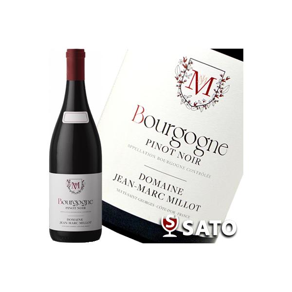◆生産者　Jean Marc &amp; Alix Millot◆種類　　赤ワイン◆ヴィンテージ 2020◆内容量　750ml◆品種　　ピノ・ノワール100%◆味わい　辛口/ミディアムボディ◆度数　　13.0％◆生産地　フランス/ブルゴーニ...