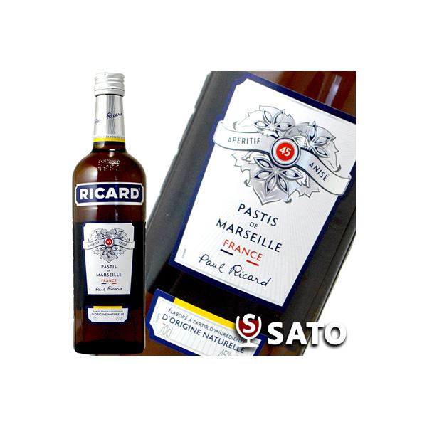 リカール　スピリッツ　45度　700ml