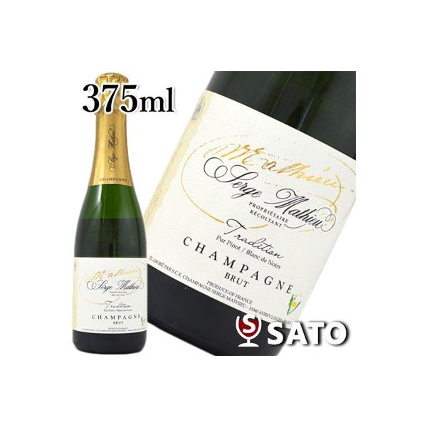 *セルジュ・マチュー　ブリュット　トラディション　ピュール・ピノ　泡白　375ml　Brut Tradition Blanc de Noirs Pur Pinot※5〜9月はクール便配送をおすすめしております。クール便の指定なく起こった、ワ...