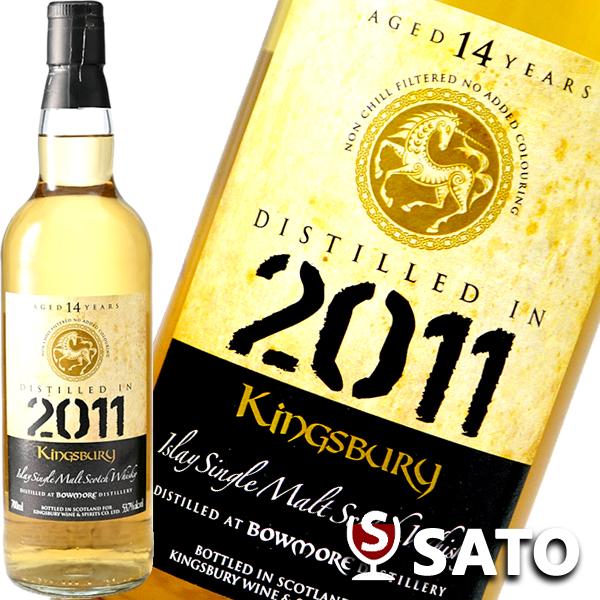 BOWMORE VINTAGE COLLECTION of KINGSBURY CASK STRENGTH◆内容量　　700ml◆タイプ　　シングルモルト・ウイスキー◆原材料　　モルト◆度数　　　53.7％◆生産地　　イギリス/スコットランド