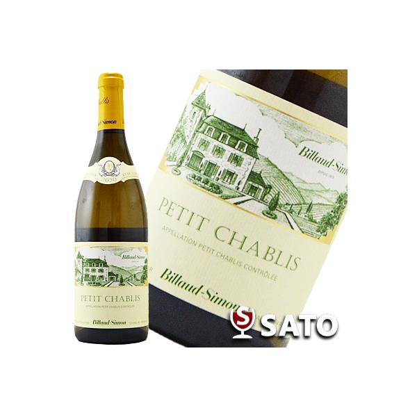 ビヨー・シモン　プティ・シャブリ　2020　白　750ml　※5〜9月はクール便配送をおすすめしております。クール便の指定なく起こった、ワインの液漏れ・劣化等による返品・交換等は、お受けしておりませんのであらかじめご了承下さい。◆生産者　　...