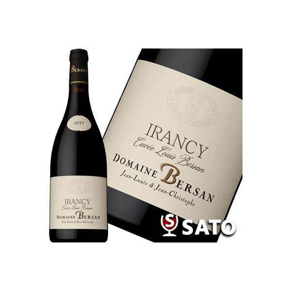 IRANCY　CUVEE LOUIS BERSAN　DOMAINE BERSAN◆生産者　ドメーヌ・ベルサン◆種類　　赤ワイン◆内容量　750ml◆品種　　ピノ・ノワール100％◆度数　　13.0％◆温度　　14〜16℃◆AOC　　フランス...