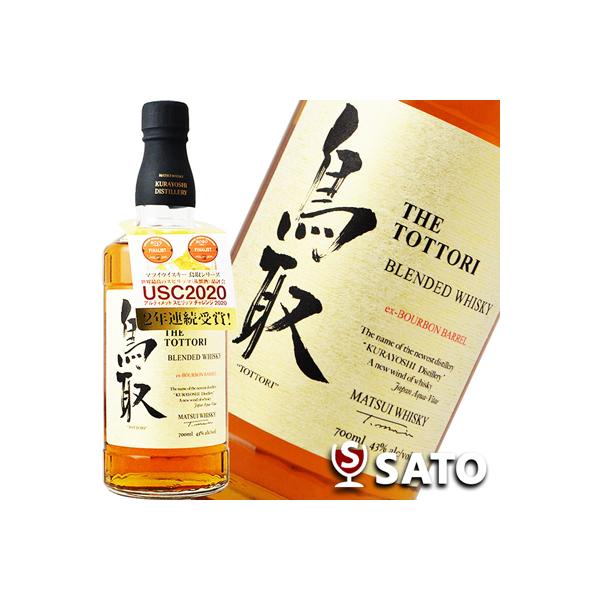 THE TOTTORI　BLENDED WHISKY　ex-BOURBON BARREL◆製造者　松井酒造合名会社◆種類　　ブレンデッドウイスキー◆内容量　700ml◆原材料　モルト、グレーン◆度数　　43％◆生産地　鳥取県倉吉市