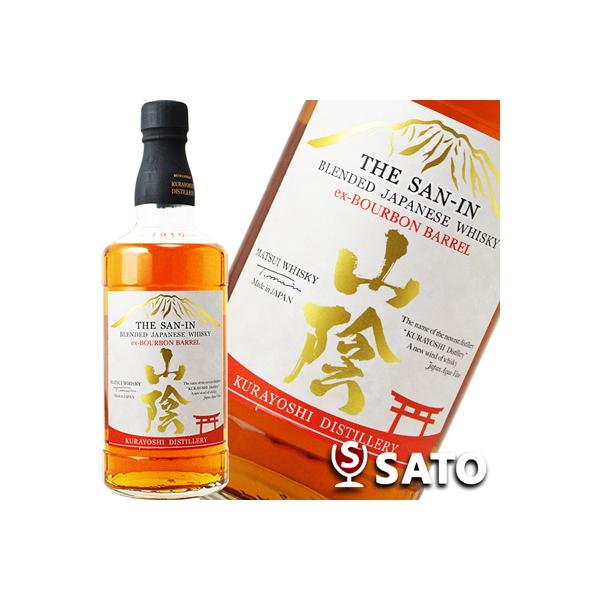 THE SAN-IN　BLENDED JAPANESE WHISKY　ex-BOURBON BARREL◆製造者　松井酒造合名会社◆種類　　ブレンデッドウイスキー◆内容量　700ml◆原材料　モルト、グレーン◆度数　　43％◆生産地　鳥取県倉吉市