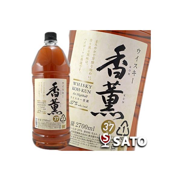 「ウイスキー 香薫」は、深い味わいと芳醇な香りが特長のウイスキーです。 厳選した3種類の原酒をブレンドすることで、 ほのかにスモーキーな香りをもつ、 ハイボールに最適な味わいに仕上げました。※この商品はメーカーからお取り寄せ後の発送になりま...