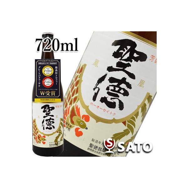 別撰　聖徳　720ml