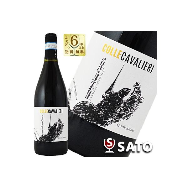 ●モンテプルチャーノ・ダブルッツォ コッレ・カヴァリエーリ/カンティーナ・トロ 赤 750ml※ヴィンテージは随時、最新の在庫のものに変更となります。それに伴いデザインが変更となる場合もございます。◆生産者　　　　Cantina Tollo...