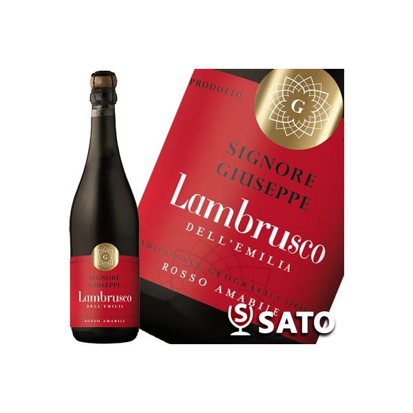 SIGNORE GIUSEPPE　LAMBRUSCO　DELL'EMILIA【data】◆生産者　シニョール・ジュゼッペ◆種類　　スパークリングワイン（赤泡）◆内容量　750ml◆品種　　ランブルスコ・サラミーノ、ランブルスコ・マエストリ、...