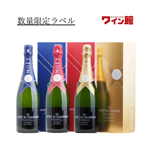 種類/シャンパン生産地/フランス/シャンパーニュ格付/AOCシャンパーニュ品種/ピノ・ノワール、ピノ・ムニエ、シャルドネ味わい/辛口容量/750ml ×3本