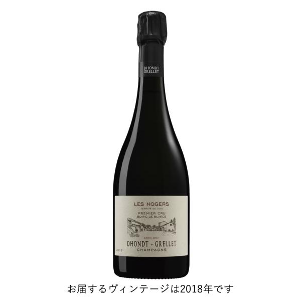 生産者：ドント・グルレ　Dhondt Grellet　品名：レ・ノジェ ブラン・ド・ブラン エクストラ・ブリュット 2018　 Les Nogers Blanc de Blancs Extra Brut生産地：フランス シャンパーニュ地方原...
