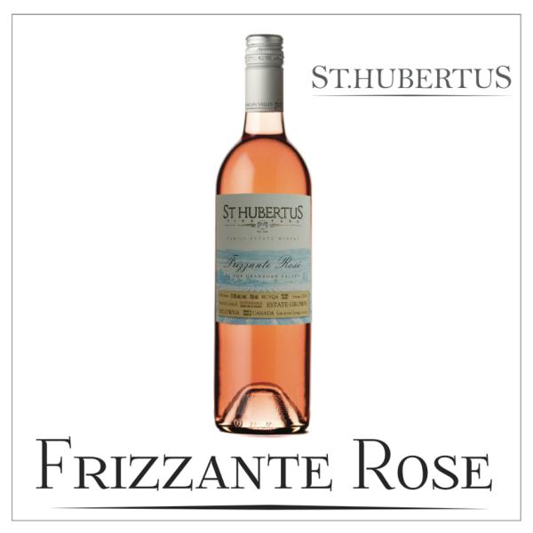 生産者：セント・ヒューバータス＆オークベイ　St. Hubertus &amp; Oak Bay品名：フリッツァンテ ロゼ 2020　Frizzante Rose生産地：カナダ ブリティッシュコロンビア州 ケロウナ地方原産地呼称：BC V....