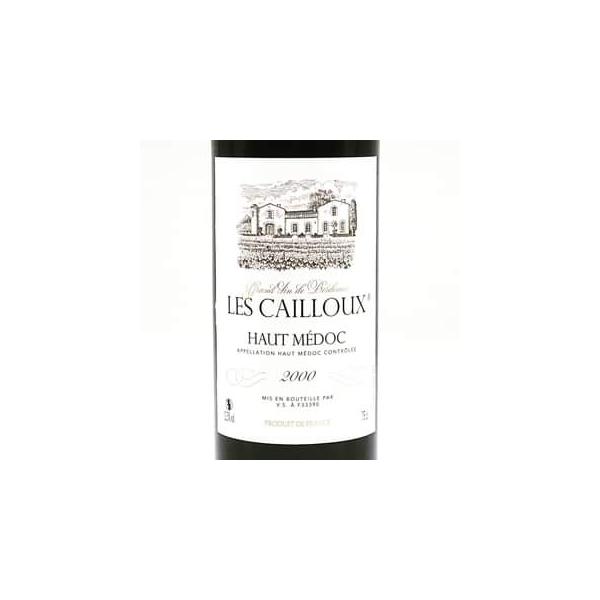 2000 Les Cailloux  Haut-Medoc　レカイユ―