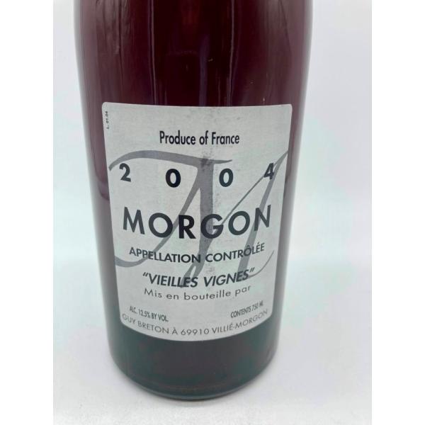 2004　モルゴン　ヴィエイユ　ヴィニュ　ギーブルトン