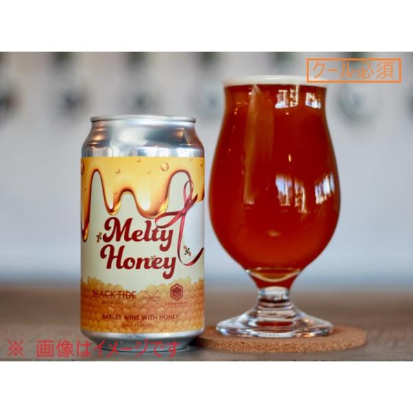 【要冷蔵につき必ずクール便でご注文願います。配送方法の変更方法は画像をご覧ください。こちらはワイン1/2本分として送料計算いたします】〜 Collabo. with Kyoto Mead Brewery 〜京都蜂蜜酒醸造所とのスペシャルコラ...