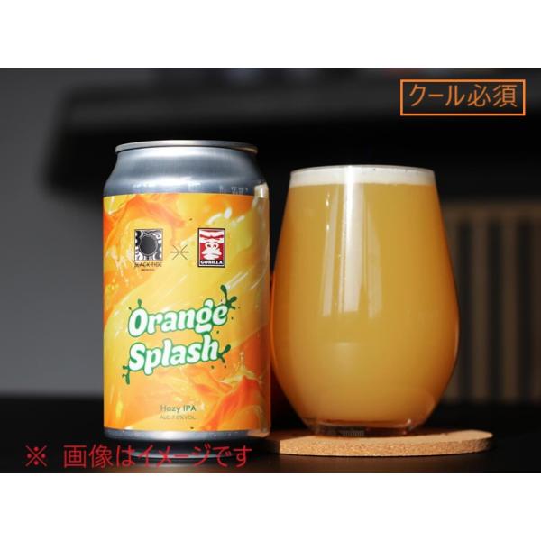 【要冷蔵につき必ずクール便でご注文願います。配送方法の変更方法は画像をご覧ください。こちらはワイン1/2本分として送料計算いたします】〜 Collaboration with Gorilla Brewing 〜韓国・釜山の Gorilla ...