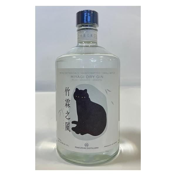 　柚子香る宮城のクラフトジン  竹霖之風 (ちくりんのかぜ)  合同会社 cocktail丸森産の柚子や桑の葉、竹などを使用。水は地元の良質な軟水を使用し、香り豊かでリラックスできる味わいです。このジンの売上の一部は保護猫活動や宮城こども育...