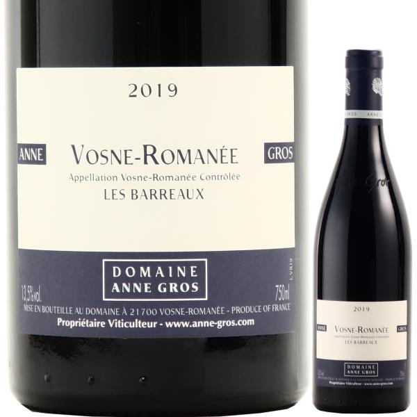 アンヌ・グロは、ブルゴーニュの名門一族グロ・ファミリーの中で、今最も注目を浴びている生産者です。グロ・ファミリーは1804年のアルフォンス・グロの誕生から始まり、4代目のルイ・グロが今日のグロ・ファミリーの礎を築きました。現在はその子供の内...