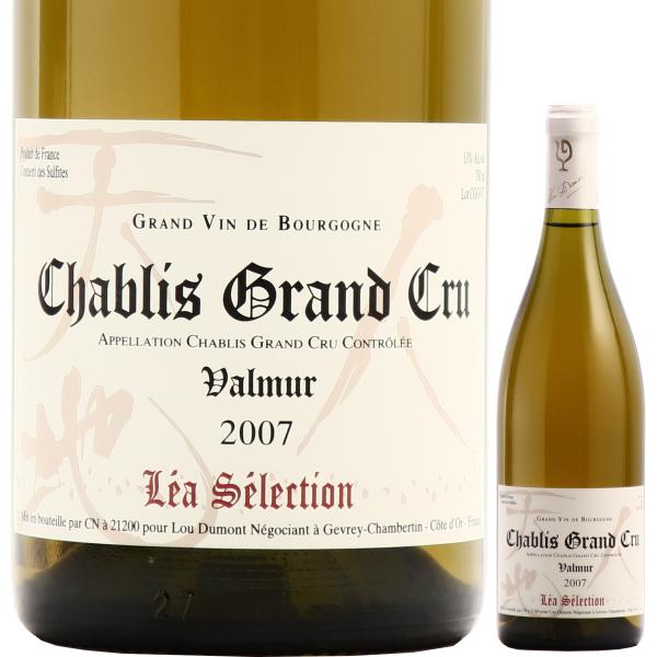 ルー・デュモンは日本人醸造家の仲田晃司氏が設立したネゴシアンです。1999年ヴィンテージから委託生産や瓶買いをはじめ、2000年7月7日、ニュイ・サン・ジョルジュにワイナリーを設立しました。ワイン用のブドウやジュースの買い付けを通じて、ブル...