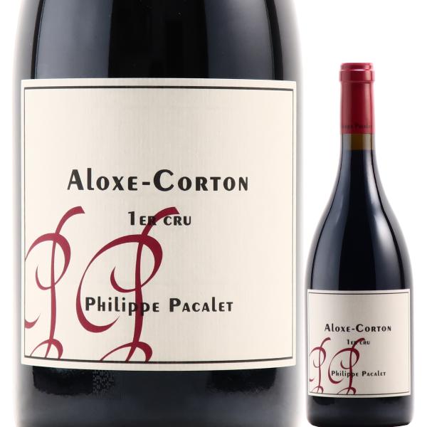 自然派ワインの代名詞とも言われるフィリップ・パカレ。繊細なピノ・ノワールにテロワールの特徴を密に反映させ、造り出される純度の高い味わいは、自然派の枠に捉われず、多くのブルゴーニュワインラヴァーを魅了しています。フィリップ・パカレのワインの醍...