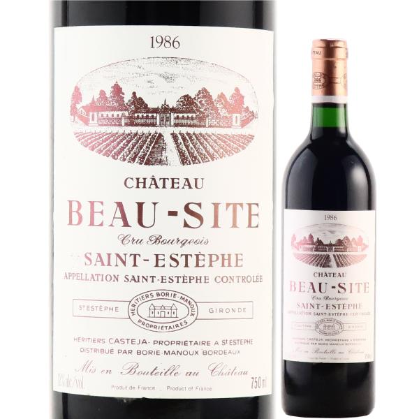 シャトー・ボー・シットは、ジロンド川を望むサンテステフの高台という好条件に位置しています。村でも最も高台にあり、シャトーからの眺めが素晴らしいことから、「よい眺め＝Beau Site」と名づけられたそうです。サンテステフといえば、ハートのラ...