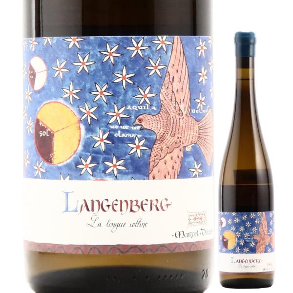 マルセル・ダイスは、アルザス地方のベルグハイム村に位置する、270年以上の長い歴史をもつ生産者です。ダイス家族によって運営されており、アルザス地方に存在するドメーヌの中でトップの実力を誇ります。所有している27ヘクタールの敷地は、220の異...