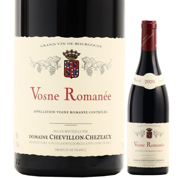 シュヴィヨン シェゾー はニュイサンジョルジュで４代に渡りワインを生産している中堅の生産者の一人です。ロバート パーカー Jrはロベール シュヴィヨンとともにニュイサンジョルジュ4つ星ドメーヌと評価しています。主な畑はレ サンジョルジュ、オ...