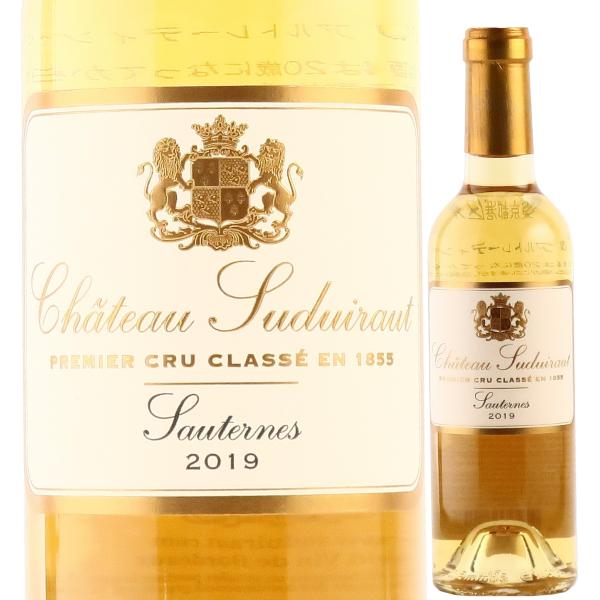 シャトー・ディケムと地続きで、ソーテルヌ最高峰のシャトーとして名を馳せるスデュイロー。1940年にフォンケルニ家がシャトー・スデュイローを買取り、ゆっくりと手間をかけながら、往年の質と名声を取り戻しました。1992年、家族の一部が持ち株を手...