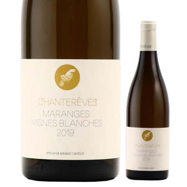 シャントレーヴは日本人女性醸造家の栗山朋子さんと、そのパートナーであるギヨーム・ボットのふたりが、2010年ヴィンテージにスタートさせた、サヴィニー・レ・ボーヌを本拠地とするメゾンです。ふたりのメゾンは、ブドウや果汁のものを買い取り、ワイン...