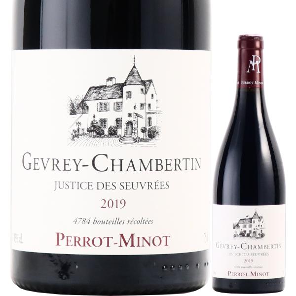 1973年に現当主クリストフの父アンリがドメーヌ・ペロ・ミノを設立。モレ・サン・ドニに本拠地を構えて家族4代に渡って、ワイン造りを行ってきました。あのアンリ・ジャイエから薫陶を受けた現当主クリストフにより、一躍トップドメーヌの一員となりまし...