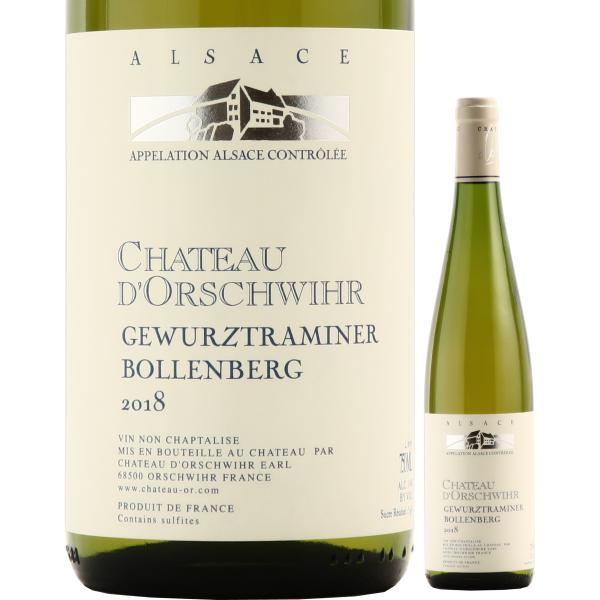 シャトー・ドルシュヴィールは、アルザスのコルマールから、20kmほど南に位置するオルシュヴィール村にあります。シャトーの歴史は、ローマ法王が隣町の教会の奉納に滞在した11世紀初期、1049年まで遡ります。1513年にはストラスブーグの司教が...