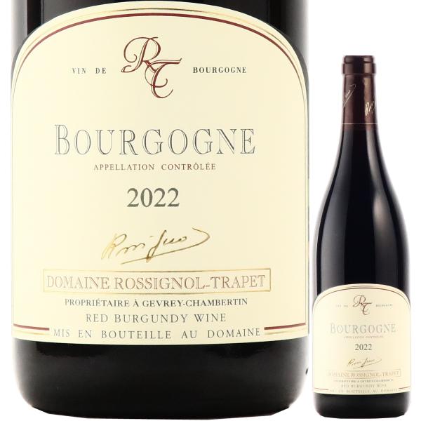 ロシニョール・トラぺは、ジュヴレ・シャンベルタンでも名高い区画の持ち主として知られた、ルイ・トラペの分割により誕生したドメーヌです。16世紀からジュヴレ・シャンベルタンでワイン造りに携わる名門トラぺ家には、2人の子供がいました。ルイ氏は2人...