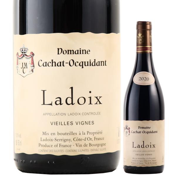 コート・ド・ボーヌとニュイ・サン・ジョルジュのちょうど中間辺り、国道74号線に沿うようにして広がっている、特級畑コルトンの丘周辺に約13haの畑を所有するドメーヌ・カシャ・オキダンは、元々は大手ネゴシアンにブドウを販売していました。1988...