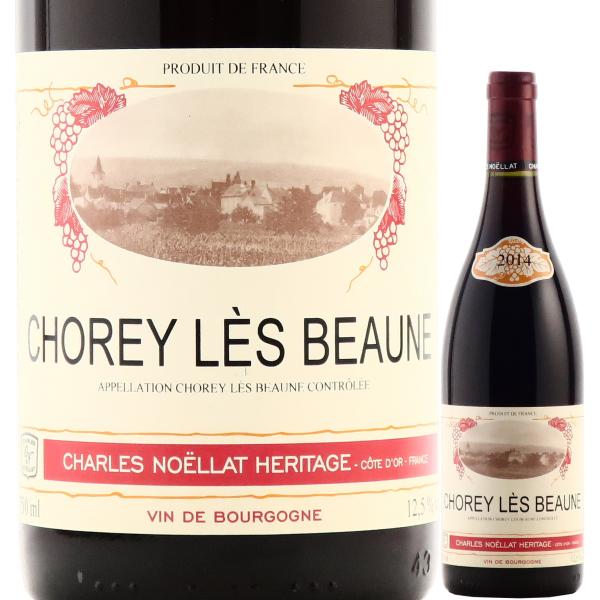 ネゴシアンであるセリエ・デ・ウルシュリーヌがリリースするブランドの一つです。かつて、あのアンリ・ジャイエとも比較される程有名なドメーヌでしたが、1988年にドメーヌは売却され、畑はルロワやジャン・ジャック・コンフュロンなどのドメーヌに渡り、...