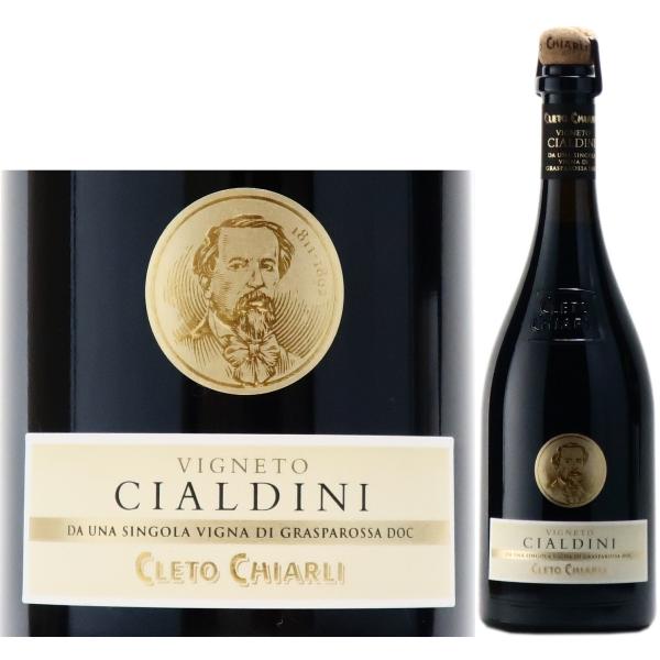 名門「キアルリ社」は、エミリア地方で最も長い歴史をモツランブルスコの造り手です。150年にも渡ってランブルスコ造りへの情熱を絶やすことなく家族経営を貫いています。1900年のパリ万博で「キアルリ社」のランブルスコが特別名誉賞を受賞。イタリア...