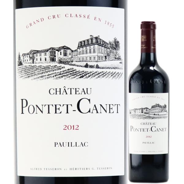 1975年までのオーナーはよく知られたクリューズ社でしたが、同社がブレンドやラベリングの慣行を無視していることが裁判で明るみに出て、同社はシャトーを売却せざるを得なくなります。それを著名なコニャックの商人ギー・テスロンが買い取り、息子アルフ...