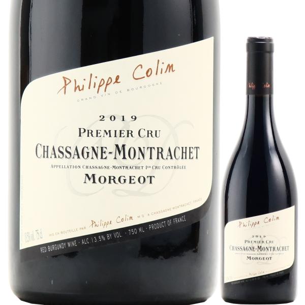 1870年から続くシャサーニュにおけるトップクラスのドメーヌとして名を馳せたミシェル・コラン=ドレジェ。2004年のミレジムより生産していたワインは2人の息子フィリップとブリュノに引き継がれました。長男のフィリップは父ミシェルの新しい醸造施...