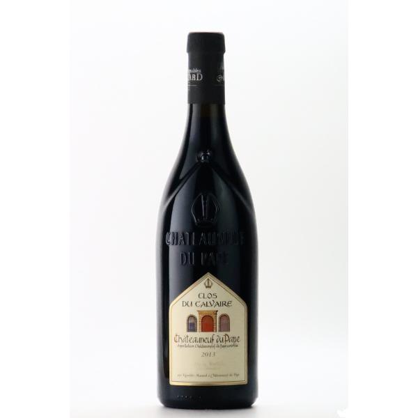 フランス王とローマ教皇庁の関係が緊迫した14世紀に法王庁がローマからアヴィニョンに移され、その後約100年にわたって教皇時代が続いたことから、この地は「Chateauneuf-du-Pape＝法王の新しい城」と呼ばれるようになりました。シャ...