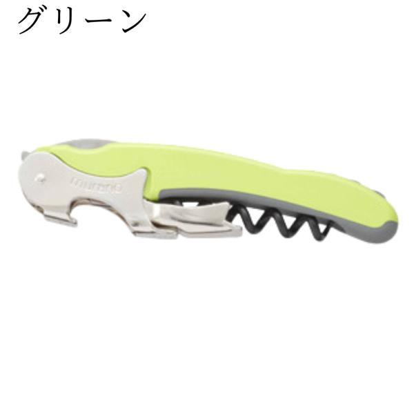 【商品詳細】 名称：ムラーノ ソムリエナイフ グリーン【1個入】原材料名：ステンレス(スクリュー：テフロン加工）、ラバー、ＡＢＳ樹脂サイズ：114mm×28mm×12mm（梱包サイズ：118mm×61~62mm×14mm)原産国名：イタリア...