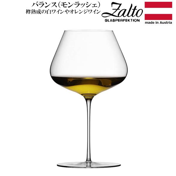 【商品の詳細】サイズ (mm)：71φ 113M 195H素材：カリクリスタル容量：590cc梱包形態：箱入り原産国：オーストリア※ 本製品はハンドメイドのため、 サイズに誤差が生じる場合があります