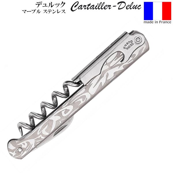 【商品の詳細】サイズ (mm)：長さ117×ハンドル厚さ6.2×フック厚さ10.7mm素材：ステンレススチール容量：66g梱包形態：箱入り原産国：フランス