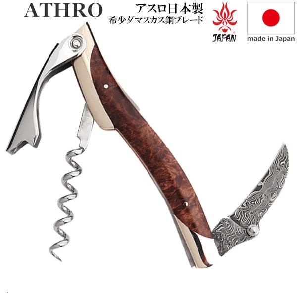 和の匠ともいえる創り込まれた各部は見事に融合し、使い込むほどに味が出てきます。【商品の詳細】サイズ (mm)：長さ120素材：N/A容量：N/A梱包形態：箱入り原産国：日本