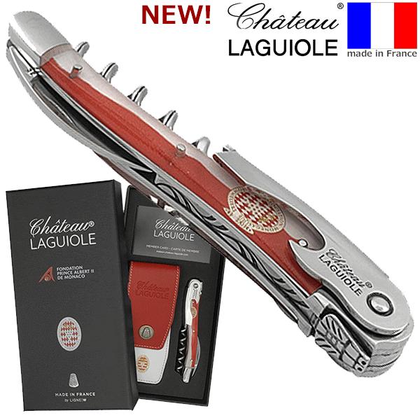 モナコ大公アルベール2世の自然保護に賛同したシャトーラギオールがモナコソムリエ協会30周年を記念して製作した スペシャルモデル。【商品の詳細】サイズ（mm）：N/A素材：ステンレス、アクリル樹脂包装形態：紙箱、革ケース原産国：フランス