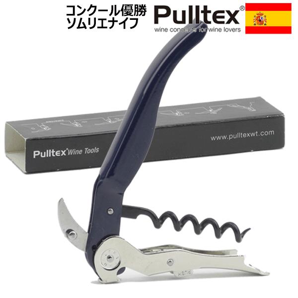 【商品の詳細】サイズ (mm)：N/A素材：N/A容量：N/A梱包形態：箱入り原産国：スペイン