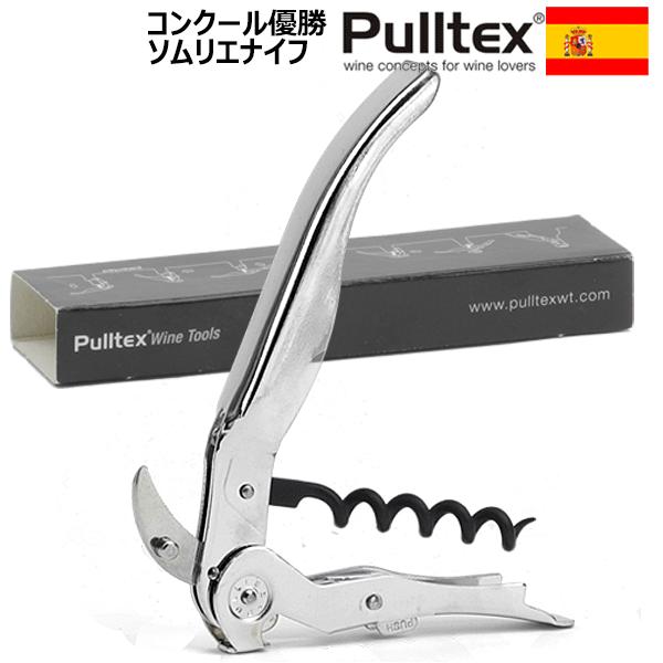 【商品の詳細】サイズ (mm)：N/A素材：N/A容量：N/A梱包形態：箱入り原産国：スペイン