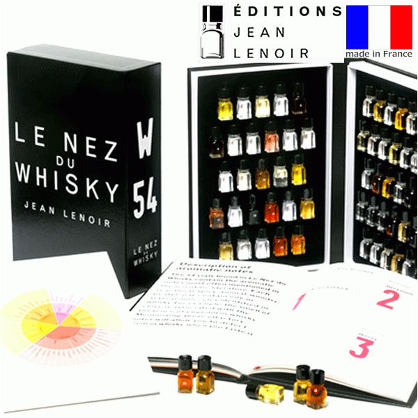 【商品の詳細】内　容：ルネデュウィスキー54種54種類のアロマ（香り）、説明書付属（英語）サイズ： 315mm x 21mm x 8mm 梱包形態：特製ボックス原産国：フランス