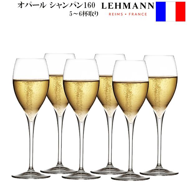 【商品の詳細】サイズ：台座66x最大径56ｘ口径46ｘ193H(mm)素材：ノンレッド・クリスタル梱包形態：箱入り原産国：フランス