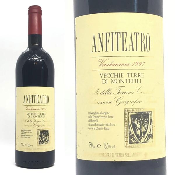 イタリアトスカーナの大人気ワイナリーの1つ、ヴェッキエテッレディモンテフィーリの生まれ年ワインはいかがでしょうか。 伝統と誇りを持ち、世界的に最高評価を得ているワイナリーの26年ものです。 アンフィテアトロは熟成にとても強く30年ものでもお...