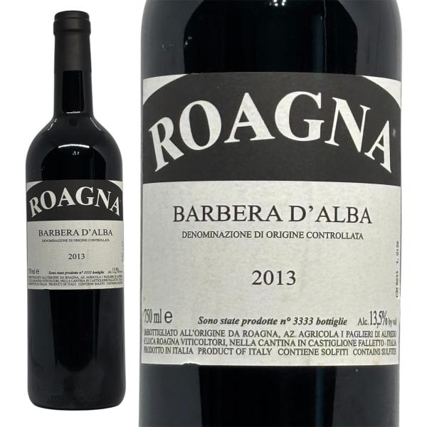 化粧箱に入れてお届け致しますので、そのまま贈り物としてもご利用いただけます。 熱劣化を防ぐため、5月から10月までは、クール便でお届けいたします。ROAGNAロアーニャ「ロアーニャ」の歴史は古く 1880年まで遡ります。1890年にバルバレ...