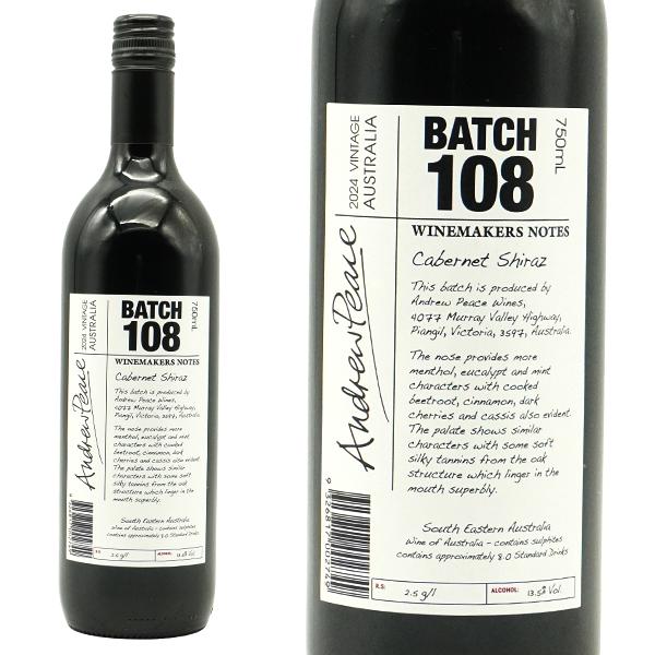 オーストラリア赤ワイン愛好家大注目！1960年に当時国有地だった土地を買い上げてブドウ栽培を行ってきましたが、1996年よりワイン醸造を開始。現在では家族経営のワイナリーとしてはオーストラリア最大規模にまで発展しているアンドリュー・ピースの...